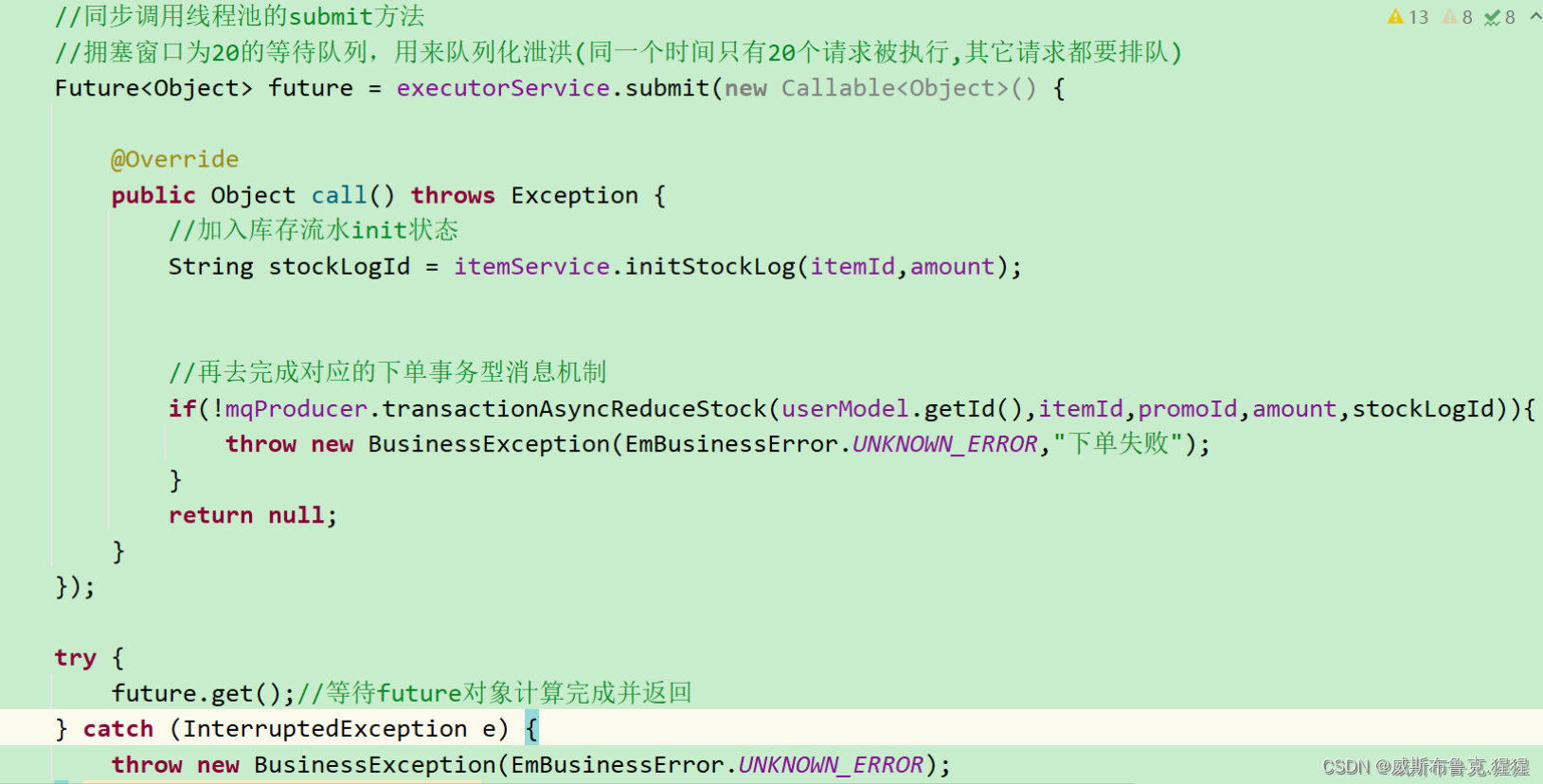 Java异步编程 Csdn博客 9255