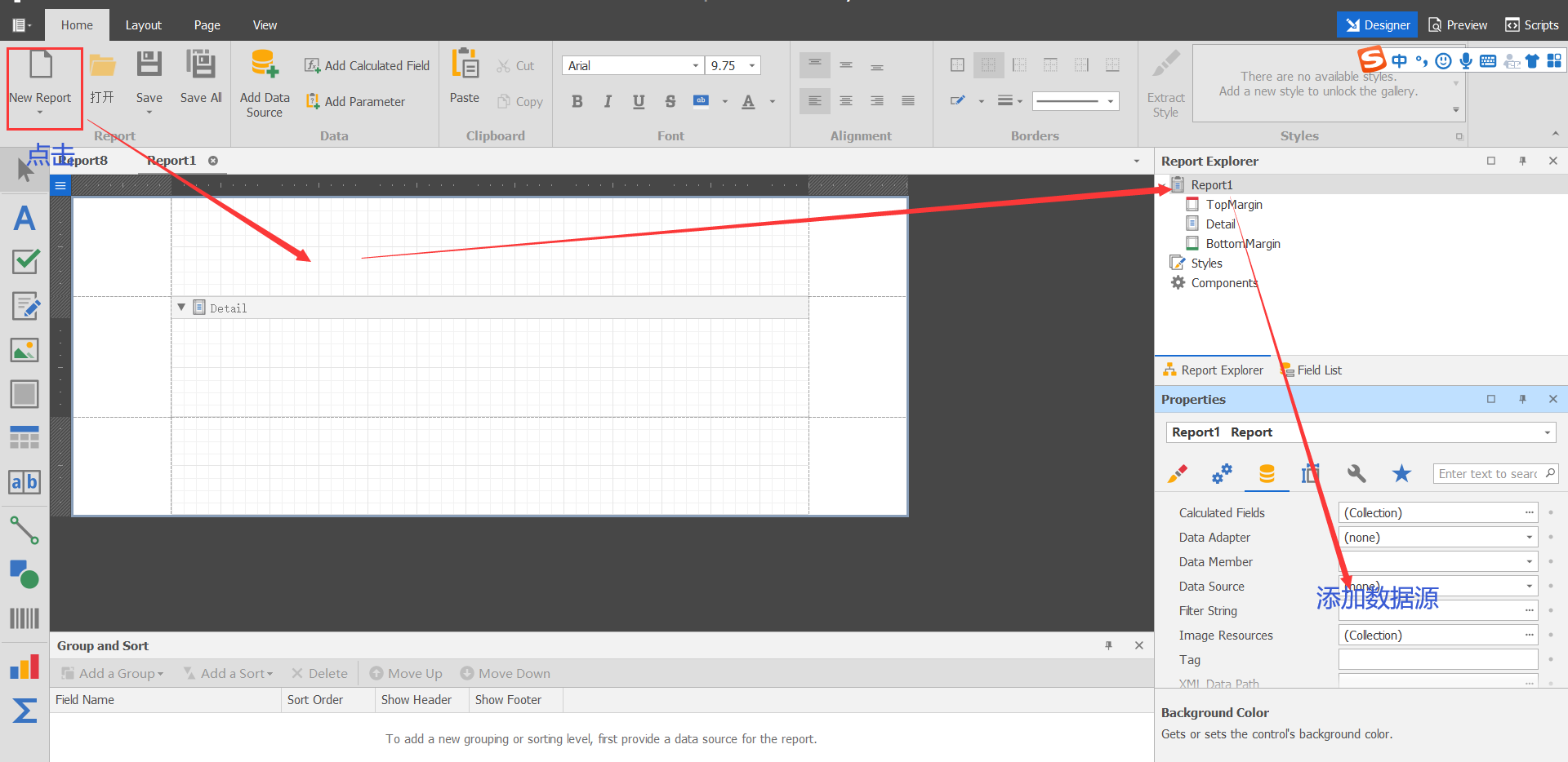 WINFORM - DevExpress -＞ devexpress版--报表(report)_devexpress report-CSDN博客