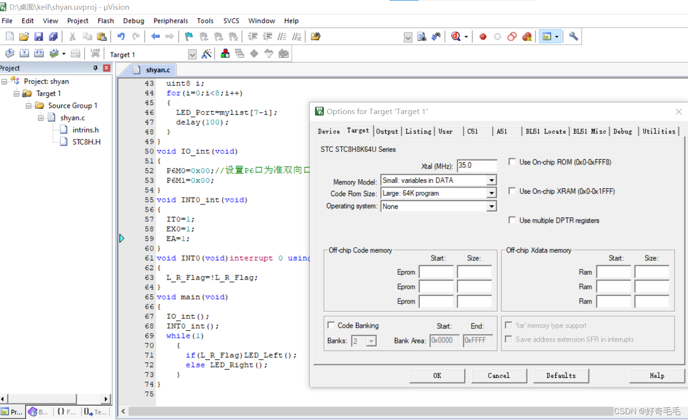 keil5 c语言运行_keil5如何运行c程序-CSDN博客