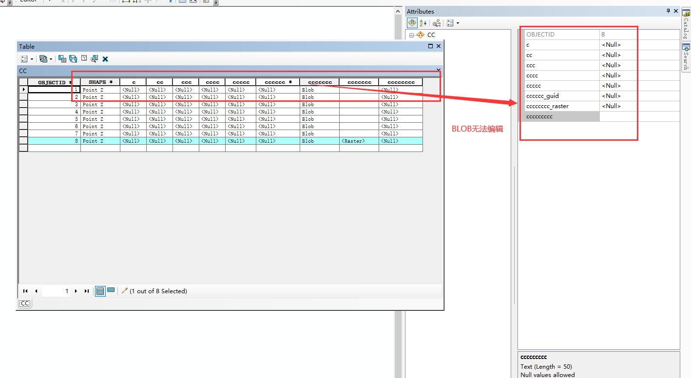 ArcGis 数据库BLOB字段的写入与读取_arcgis字段类型clob-CSDN博客
