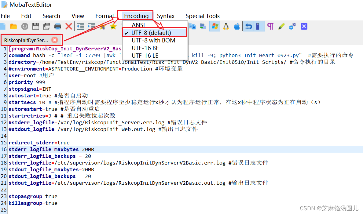 supervisor 的更新_supervisor更新配置-CSDN博客