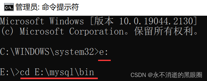 Mysql连接本地报错：1130-host ... is not allowed to connect to this MySQL ...