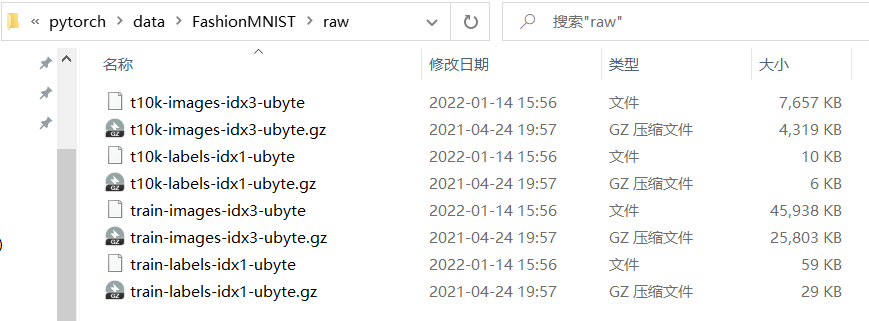 torchvision.datasets.FashionMNIST报错[WinError 10054] 远程主机强迫关闭了一个现有的连接 ...