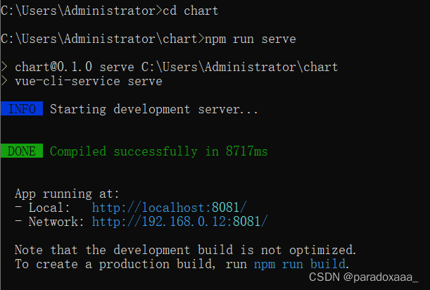 vue 用echarts画图表_vue3-pie-chart-CSDN博客