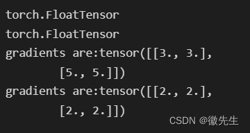pytorch中detach()函数以及data属性的区别+梯度求导计算_python .detach()-CSDN博客