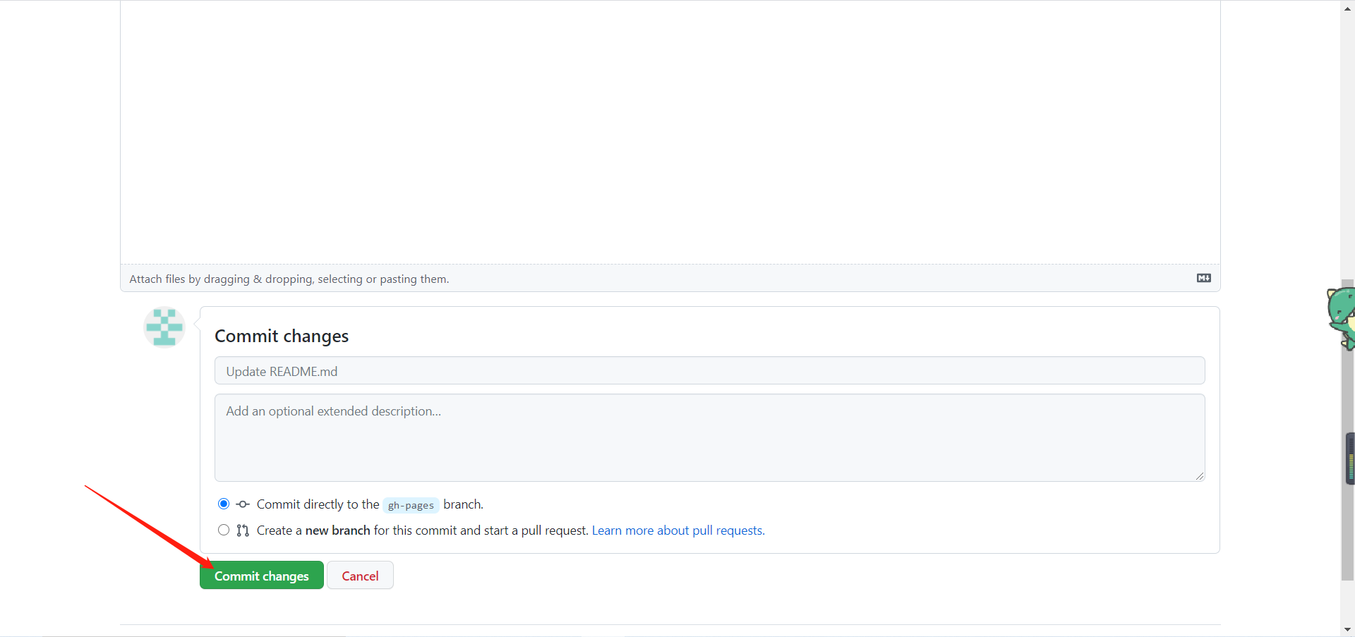 CVE的提交与Github写入技巧_github cve-CSDN博客