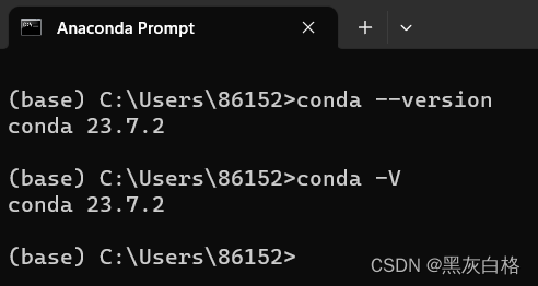 快速搭建Anaconda+Pytorch环境_cuda12.3.99-CSDN博客