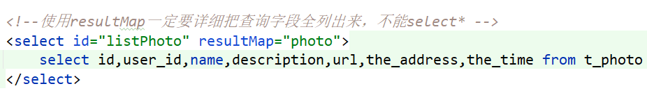Error Attempting To Get Column name From Result Set Cannot Determine Value Type From String 