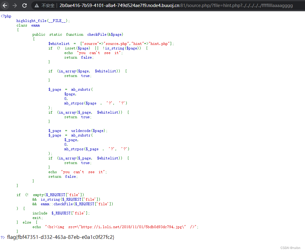 刷题 - BUUCTF(BUUOJ) - WEB - DAY3_我是cl4y,是一个web开发程序员,最近我做了一个网站,快来看看它有多精湛叭!-CSDN博客