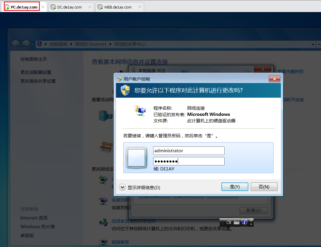 红日内网渗透靶场2(ATK&CK红队评估实战靶场二)_红日靶场2-CSDN博客