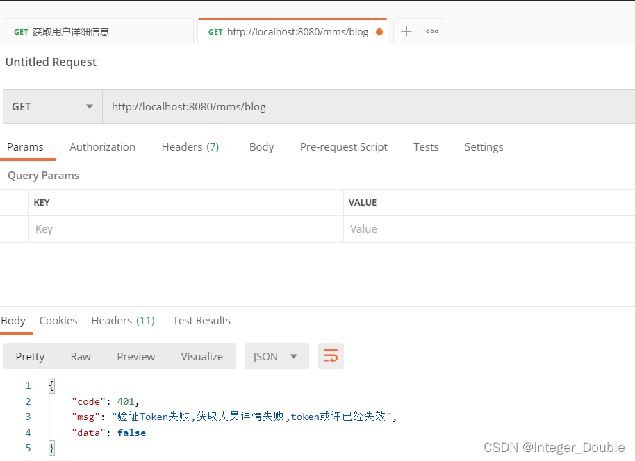 spring-cloud-starter-oauth2 密码模式认证过程-CSDN博客