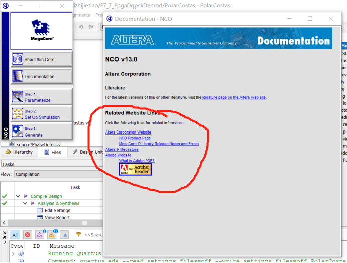 有关quartus 的nco，fir的ip核的使用方法quartus Nco License Csdn博客 