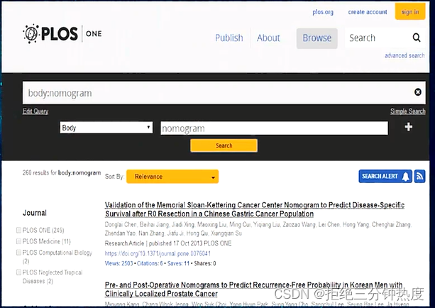 17.如何免费获取已发表SCI论文数据库_dryad数据库-CSDN博客