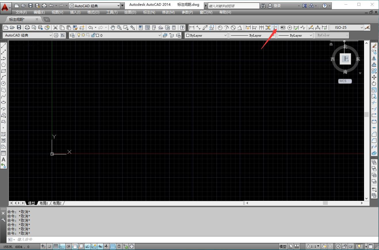 AUTOCAD——标注打断_、标注界限长度修改及标注打断、合并。-CSDN博客