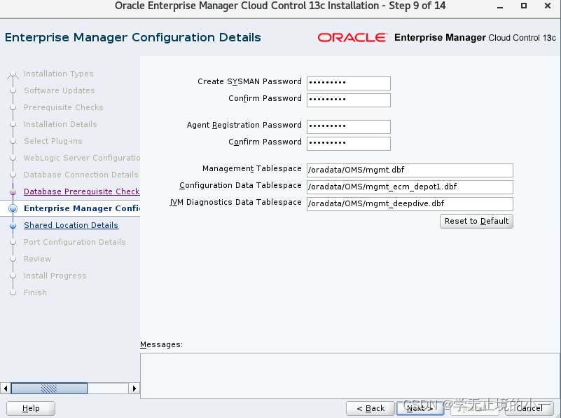 Oracle EM13C安装部署以及使用-CSDN博客