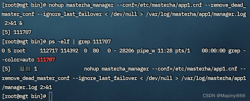 Mariadb高可用MHA-CSDN博客