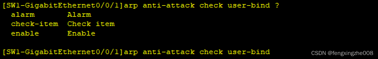 ARP/RARP原理介绍+报文分析+配置示例-【arp-ping资源】-CSDN博客