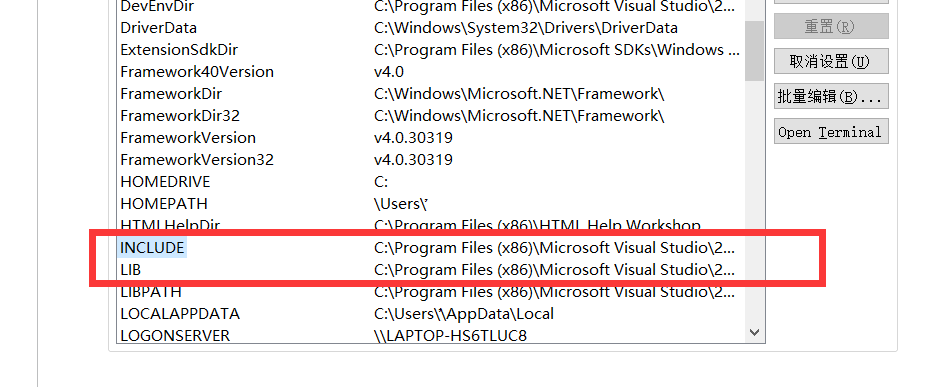 Qt5.12配置问题：shell32.lib打不开、找不到windows.h的解决方案_dsn3S的博客-CSDN博客_找不到windows.h