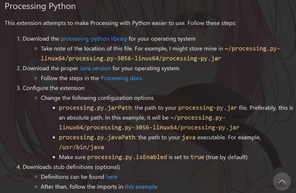 【VS Code】Windows10下VS Code配置Processing语言环境_vscode processing-CSDN博客