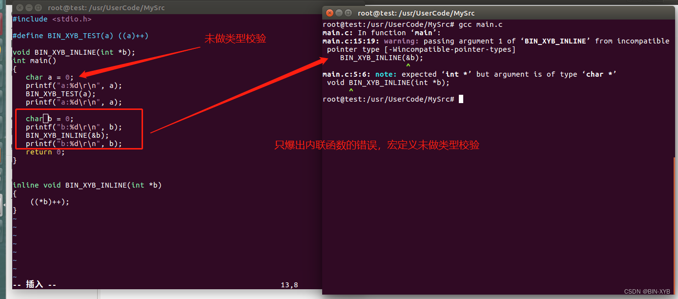 C语言基础知识--inline(内联)关键字_c inline-CSDN博客