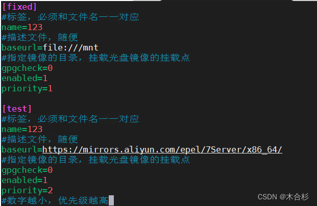 Linux下YUM仓库及NFS共享服务_nfs yum源-CSDN博客