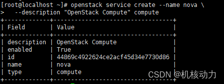 Centos7.9 安装Openstack Train版 详细手把手每一步搭建_centos-release-openstack-train-CSDN博客