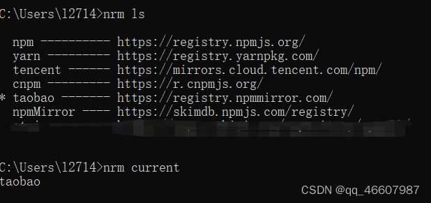 nrm v1.2.5版本使用时会出现的问题_nrm current-CSDN博客