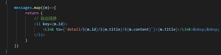 useParams()、useSearchParams()、 useLocation()、 useMatch()-CSDN博客