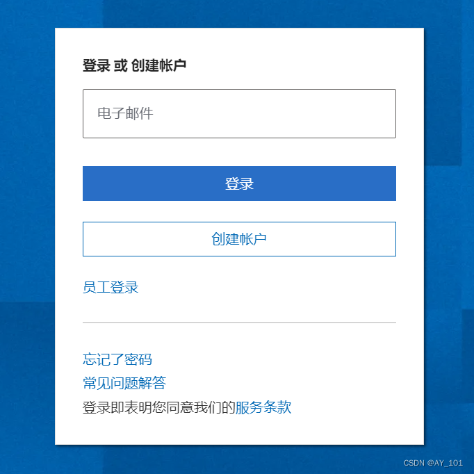 Oneapi异构并行编程实践异构编程实战 Csdn博客