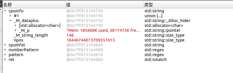 QtCreator调试时变量不显示，提示“无法访问”_qt 断点调试,中间变量无法访问-CSDN博客