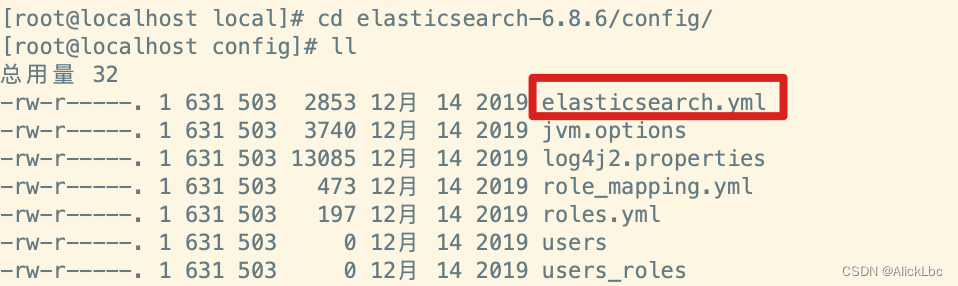 CentOS7安装ElasticSearch6.8.6过程记录_elasticsearch 6.8.6-CSDN博客