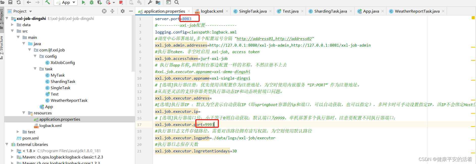 XXL-Job分布式任务调度框架-单机模式和分片模式执行任务4_xxl-job分片-CSDN博客