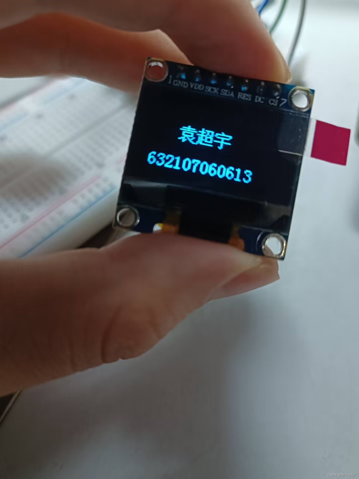 使用stm32f103的spi或iic接口实现各功能stm32f103 Spi Csdn博客 