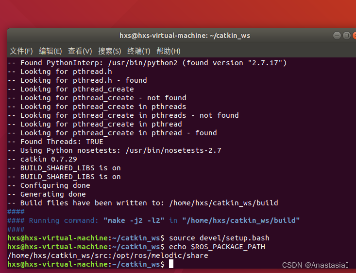 ROS环境安装与配置_环境变量ros-CSDN博客