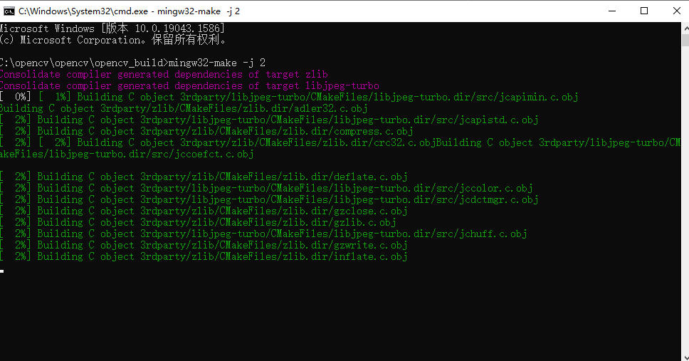 Windows+QtCreater+Opencv环境配置(成功运行)_qt creator 添加opencv-CSDN博客