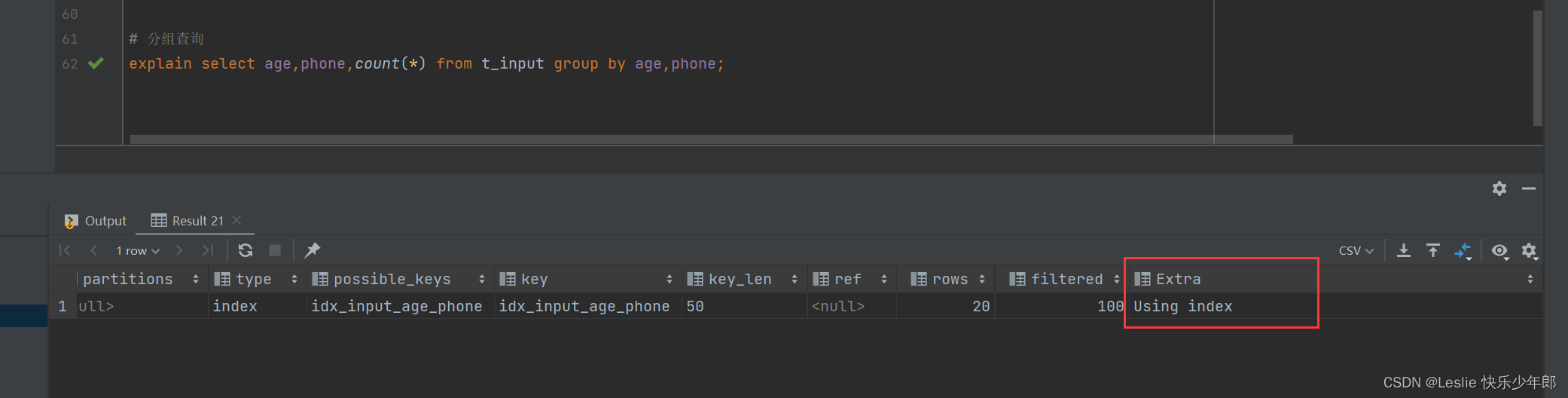 【三十一、MySql】进阶篇--SQL优化--group by优化_sql group by 字段 having 条件1, 要如何优化-CSDN博客