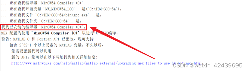 MATLAB:mbuild -setup错误问题_错误使用 mbuild unable to complete successfully. suppo-CSDN博客