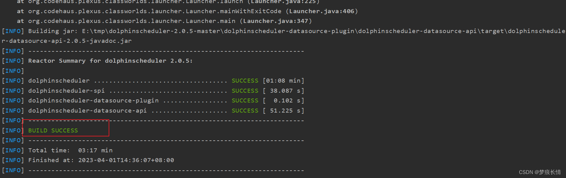 dolphinscheduler源码添加SAP HANA数据源 实记_dolphinscheduler 新增数据源-CSDN博客