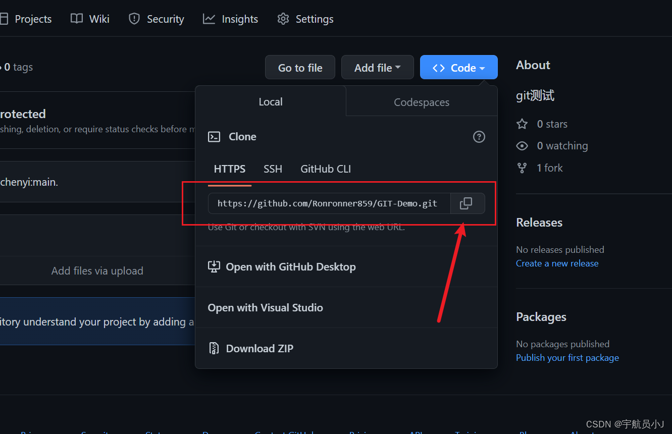 github参与开源项目_如何参与github开源项目-CSDN博客