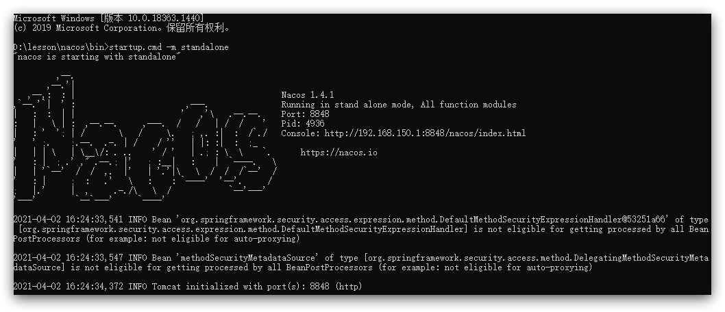 Nacos安装与集群搭建 （保姆级指南）_nacos1.4.1配置-CSDN博客