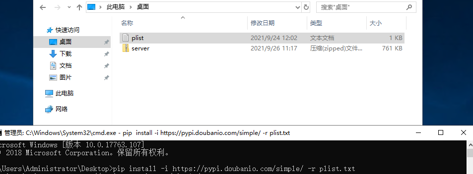 django windows/Windows server IIS部署-保姆级教程_windows server 2019 部署django-CSDN博客