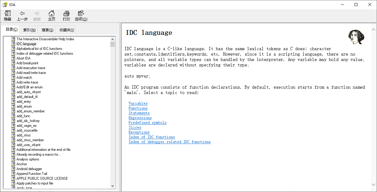 IDA Pro 使用技巧、动态调式 so、monitor.bat-CSDN博客