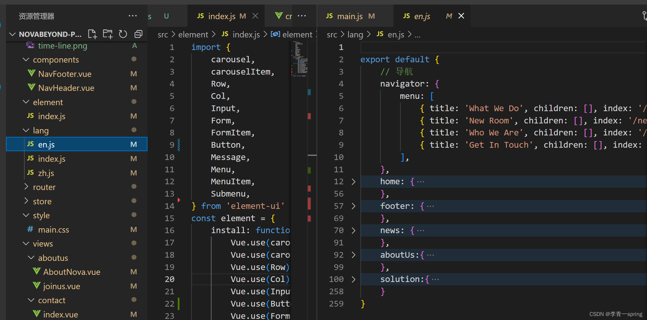rem实现官网PC 移动端适配_pc端rem适配-CSDN博客