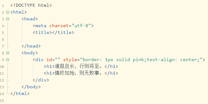 15.iframe嵌入其他网页_iframe嵌入网址-CSDN博客