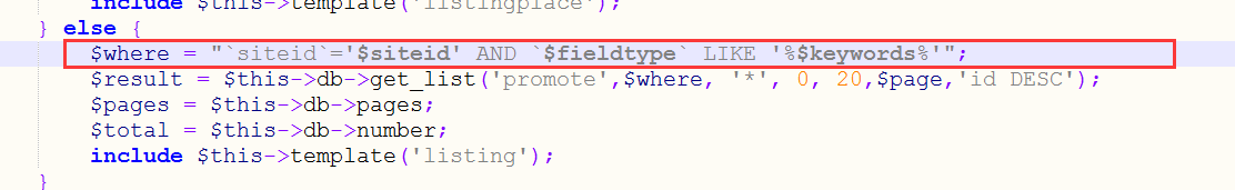 wuzhicms漏洞复现_五指cms漏洞-CSDN博客
