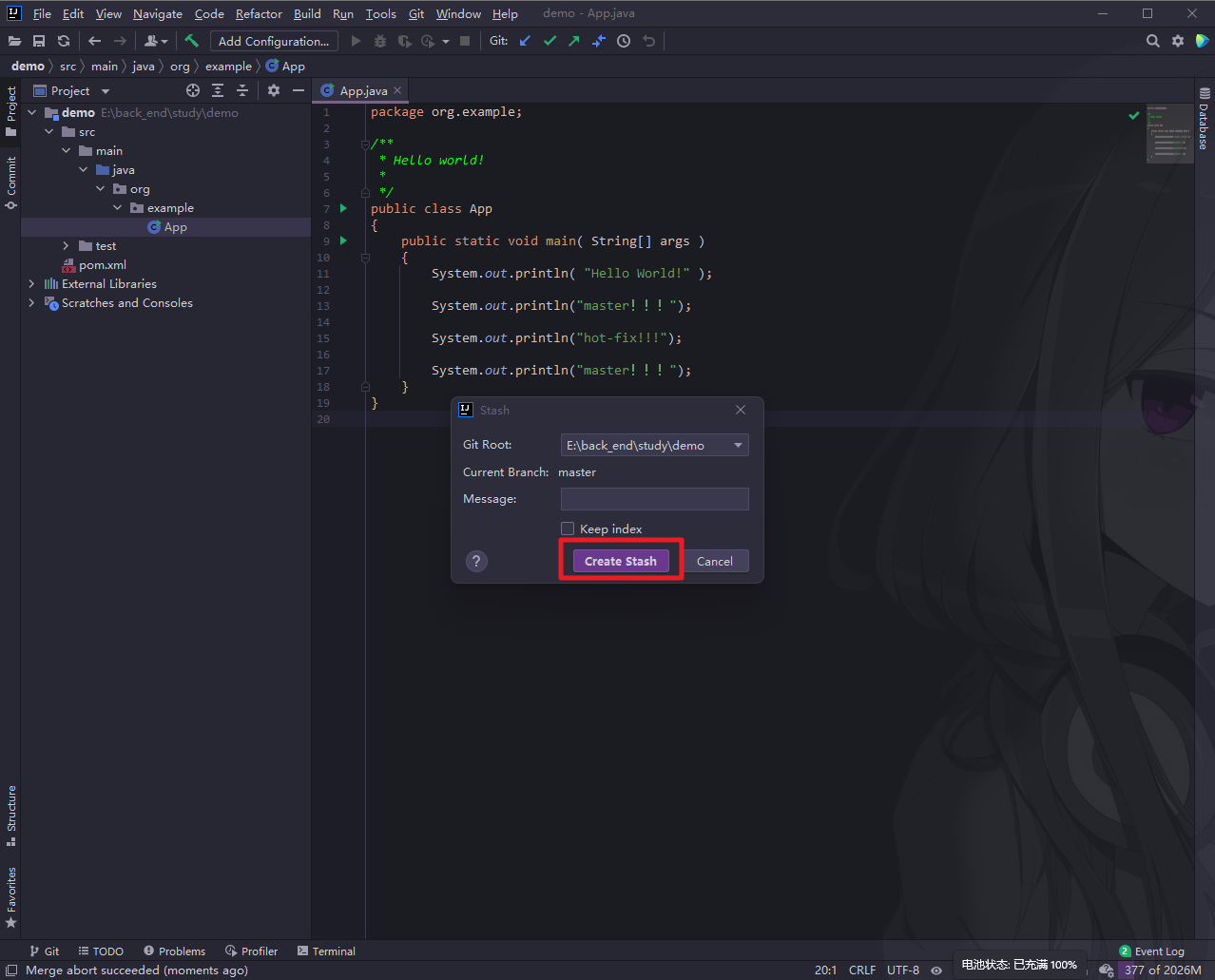 【各种**问题系列】IDEA-Git操作：Your local changes to the following files would be overwritten by checkout ...