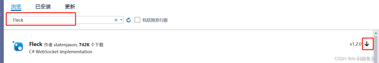 C Net 实现 Websocket服务端c Websocket 服务端封装 Csdn博客