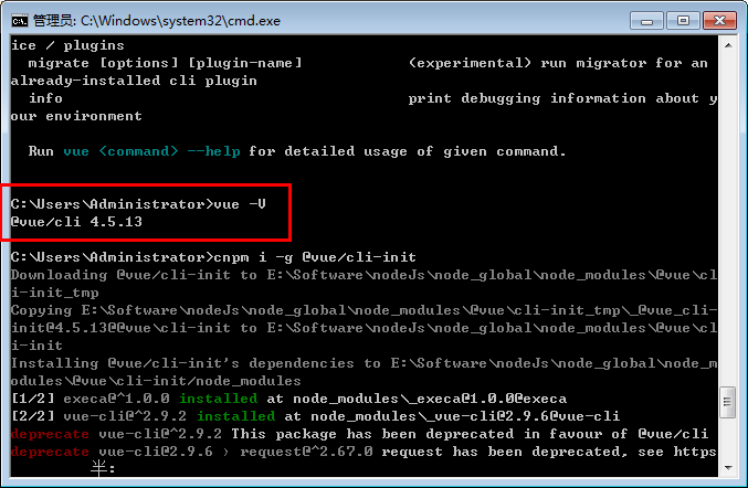 node.js和Vue下载与安装_koa2框架 node.js vue 文件下载-CSDN博客