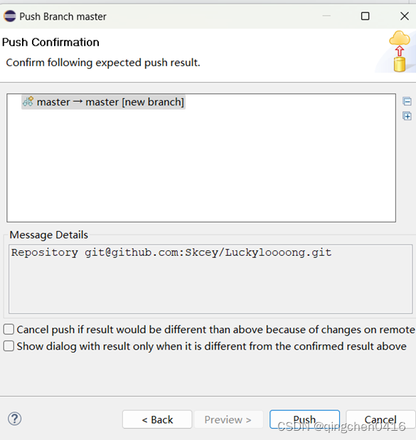 从环境搭建到eclipse的git上传 Eclipse上传git Csdn博客